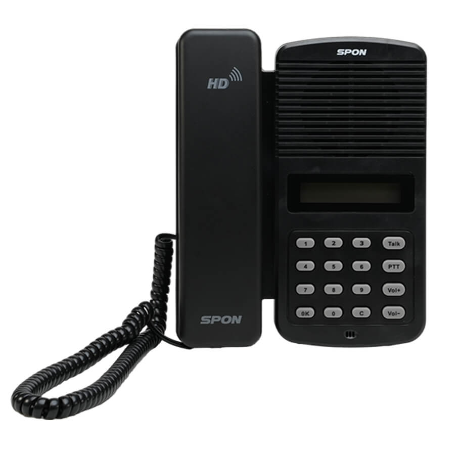 Trạm Audio Intercom IP SPON NAS-8528 - Chính Hãng, Giá Tốt ...